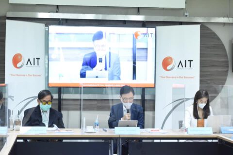 AIT จัดประชุมสามัญผู้ถือหุ้นประจำปี 2564 ในรูปแบบ E-AGM - AIT